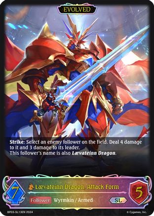 Lvateinn Dragon, Attack Form (Evolved) (SL) - BP03: Flame of Laevateinn - Shadowverse