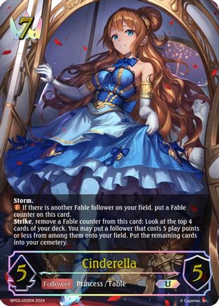 Cinderella (U) - BP03: Flame of Laevateinn - Shadowverse: Evolve
