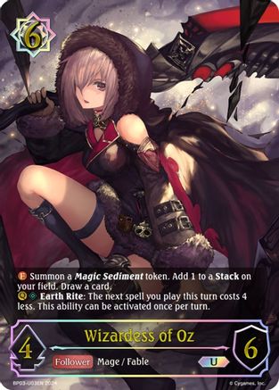 Wizardess of Oz (U) - BP03: Flame of Laevateinn - Shadowverse: Evolve