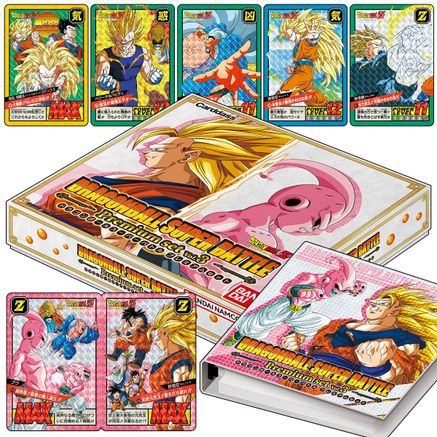 Dragon Ball Super Battle Premium Set Vol. 3 Bundle (Japanese) - Dragon ...