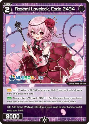 Rosemi Lovelock, Code 2434 - Collab Booster: Nijisanji Diva - WIXOSS