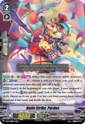 Knife Strike, Pardos - V Promo Cards - Cardfight Vanguard