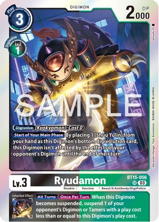 TCGplayer - Digimon Card Game Price Guides