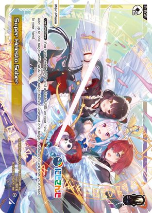 Super Helesta Saber - Collab Booster: Nijisanji Diva - WIXOSS