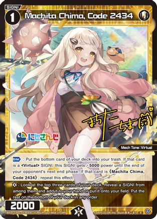 TCGplayer - WIXOSS Collab Booster: Nijisanji Diva Price Guide
