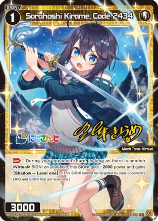 Sorahoshi Kirame, Code 2434 (Parallel Foil) - Collab Booster: Nijisanji ...