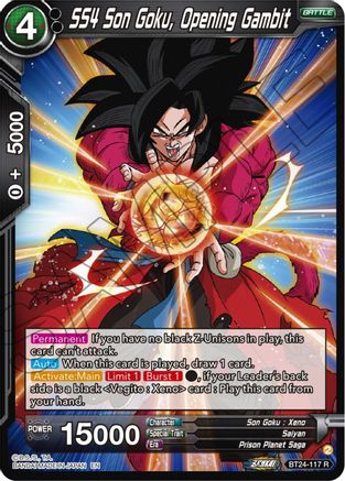 SS4 Son Goku, Opening Gambit - Beyond Generations - Dragon Ball Super ...