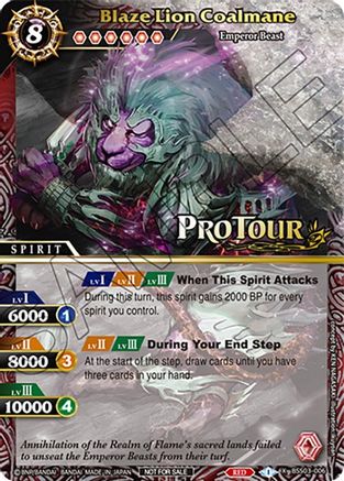 Blaze Lion Coalmane (X Rare Special Pack Vol. 3) - Battle Spirits Saga ...