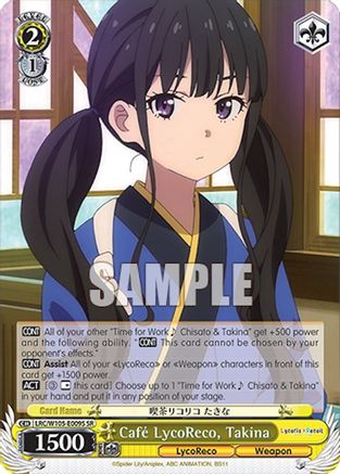 TCGplayer - Weiss Schwarz Lycoris Recoil Price Guide