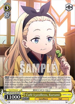 TCGplayer - Weiss Schwarz Lycoris Recoil Price Guide