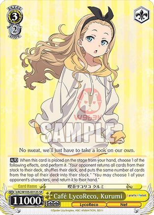 TCGplayer - Weiss Schwarz Lycoris Recoil Price Guide