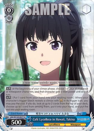 TCGplayer - Weiss Schwarz Lycoris Recoil Price Guide