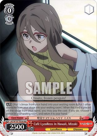 TCGplayer - Weiss Schwarz Lycoris Recoil Price Guide