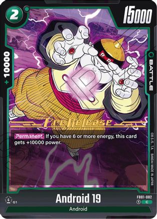 Android 19 - Awakened Pulse Pre-Release Cards - Dragon Ball Super ...