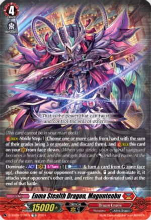Enma Stealth Dragon, Maguntenbu - D-SS09: Special Series 09 Stride Deckset -Shiranui ...