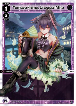 Tamayorihime, Unequal Miko - Dissonance Diva - WIXOSS