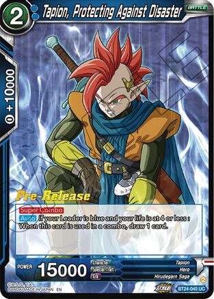 Tapion, Protecting Against Disaster - Beyond Generations Pre-Release Cards - Dragon Ball Super ...