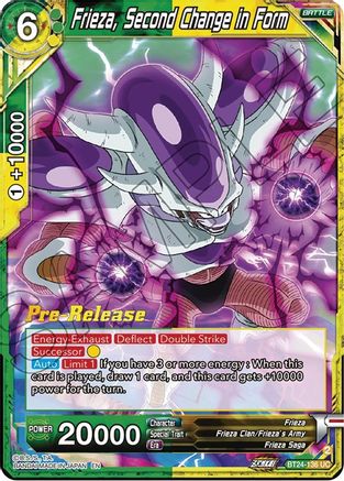 Frieza, Second Change in Form - Beyond Generations Pre-Release Cards ...