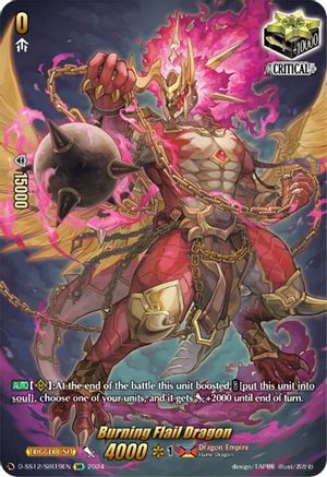 Burning Flail Dragon (SIR) - D-SS12: Triple Drive Booster - Cardfight ...
