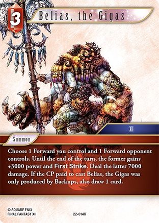 TCGplayer - Final Fantasy TCG Hidden Hope Price Guide