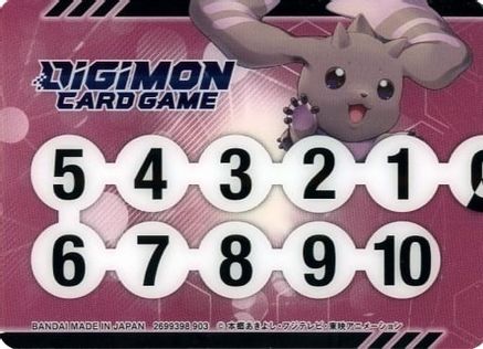 Starter Deck 17: Double Typhoon Advanced Deck Set Memory Gauge (Lopmon ...