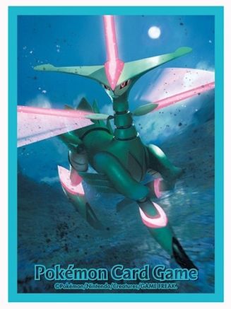 Pokemon TCG: Pokemon Center Japan Exclusive Card Sleeves - Premium Gloss Iron Leaves (64-Pack ...