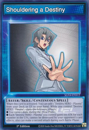 Shouldering a Destiny - Speed Duel GX: Midterm Destruction - YuGiOh