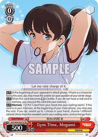 TCGplayer - Weiss Schwarz Saekano the Movie: Finale Price Guide