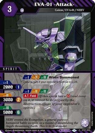 EVA-01 -Attack- - Starter Deck 07: Destined Assault - Battle Spirits Saga