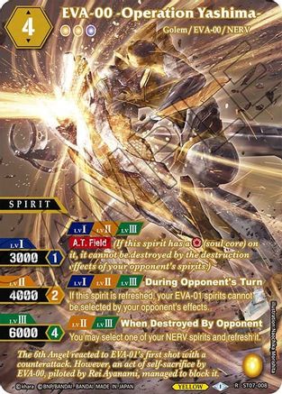 EVA-00 -Operation Yashima- (Alternate Art) - Starter Deck 07: Destined ...