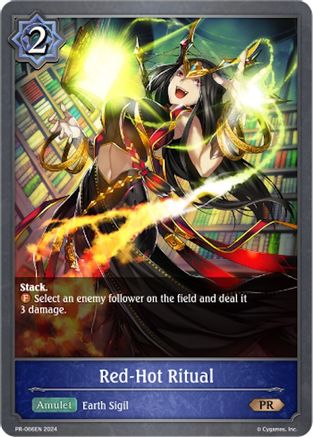 Red-Hot Ritual - Shadowverse: Evolve Promo Cards - Shadowverse: Evolve