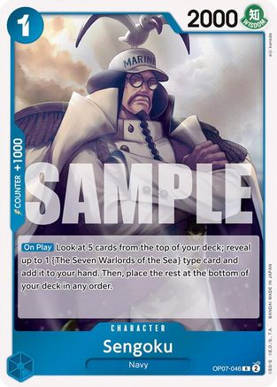 TCGplayer - One Piece Card Game 500 Years in the Future Price Guide