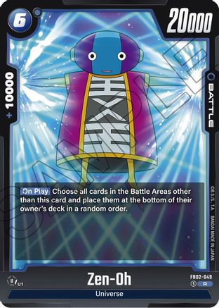 Zen-Oh - Blazing Aura - Dragon Ball Super: Fusion World
