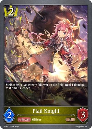 Flail Knight - BP04: Cosmic Mythos - Shadowverse: Evolve