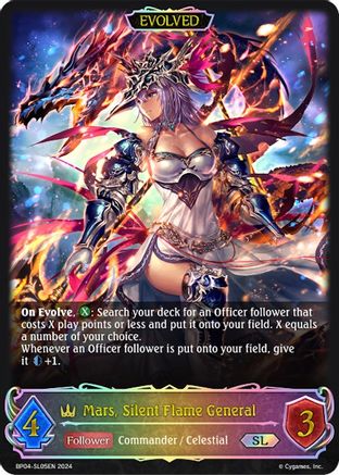 Mars Silent Flame General (Evolved) (SL) - BP04: Cosmic Mythos - Shadowverse: Evolve