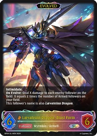 Laevateinn Dragon, Blast Form (Evolved) (SL) - BP04: Cosmic Mythos - Shadowverse: Evolve