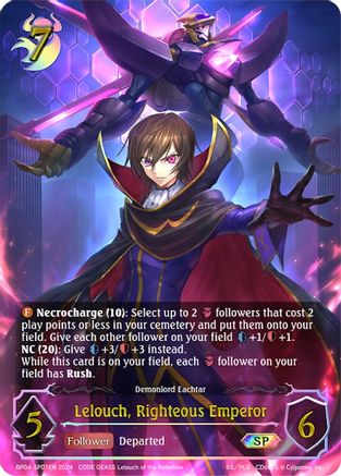 Lelouch, Righteous Emperor (SL) - BP04: Cosmic Mythos - Shadowverse: Evolve