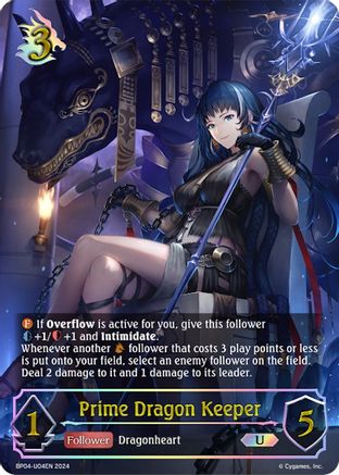Prime Dragon Keeper (U) - BP04: Cosmic Mythos - Shadowverse: Evolve