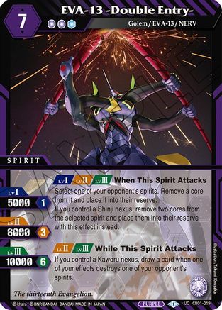EVA-13 -Double Entry- - Collaboration Booster 01: Halo of Awakening ...