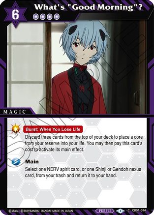 What's "Good Morning"? - Collaboration Booster 01: Halo of Awakening ...