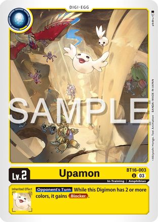 Upamon - Beginning Observer - Digimon Card Game