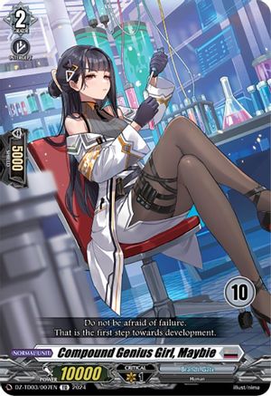 Compound Genius Girl, Maybie (10) - DZ-TD03: Start Up Trial Deck "Brandt Gate" - Cardfight Vanguard
