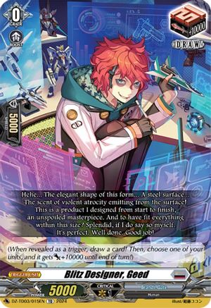 Blitz Designer, Geed - DZ-TD03: Start Up Trial Deck "Brandt Gate" - Cardfight Vanguard