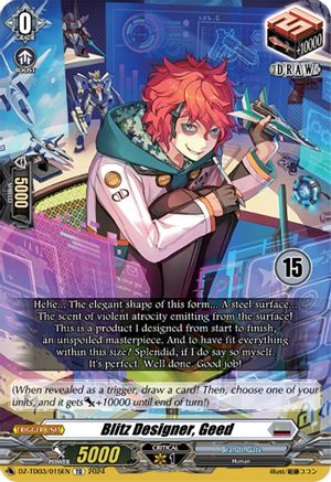 Blitz Designer, Geed (15) - DZ-TD03: Start Up Trial Deck "Brandt Gate" - Cardfight Vanguard