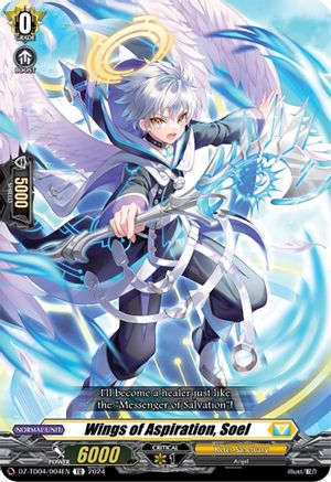 Wings of Aspiration, Soel - DZ-TD04: Start Up Trial Deck "Keter Sanctuary" - Cardfight Vanguard