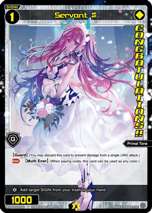 Servant # (WIXOSS Ceremony) (Top 8) - Promo Cards - WIXOSS