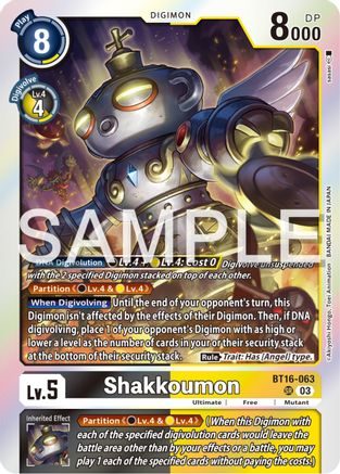 Shakkoumon - Beginning Observer - Digimon Card Game
