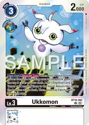 Ukkomon - Beginning Observer - Digimon Card Game