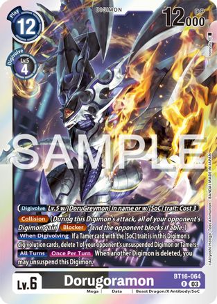 TCGplayer - Digimon Card Game Beginning Observer Price Guide