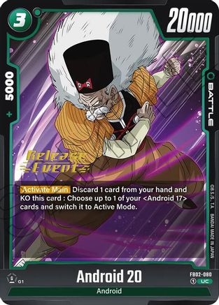 Android 20 - Blazing Aura Release Event Cards - Dragon Ball Super ...